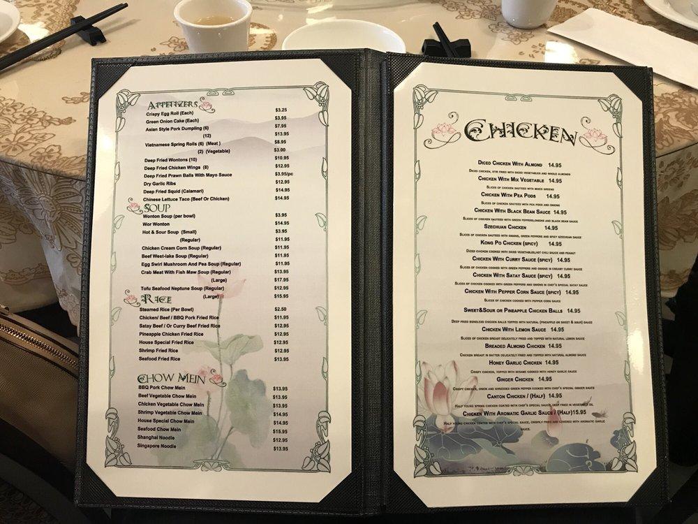 Menu at Blue Orchid Chinese Restaurant 明厨, Edmonton