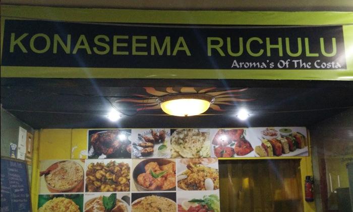 Menu at Konaseema Ruchulu, Hyderabad, C9RR+95M
