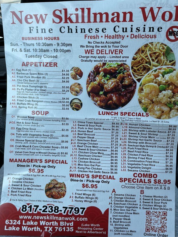 Menu at New Skillman Wok restaurant, Fort Worth