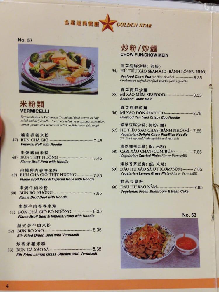 Menu at Golden Star Vietnamese Restaurant, San Francisco