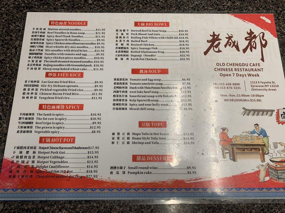 Menu at Old Chengdu Cafe, Syracuse