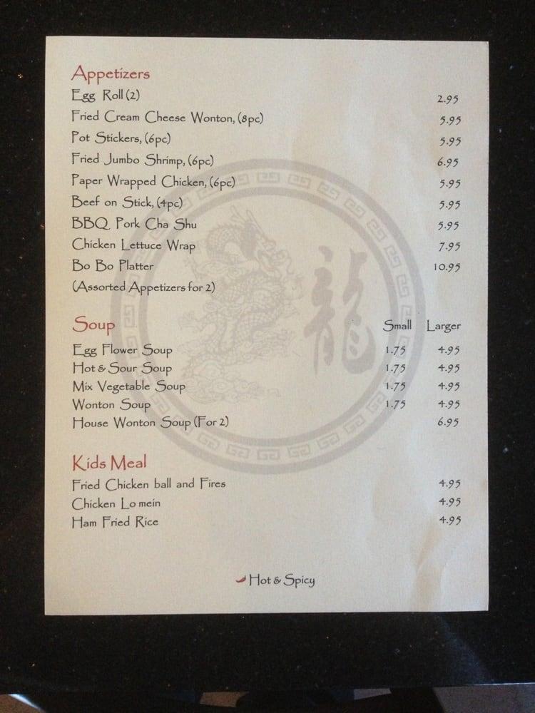 Menu at Red Dragon Chinese Bistro restaurant, South Jordan