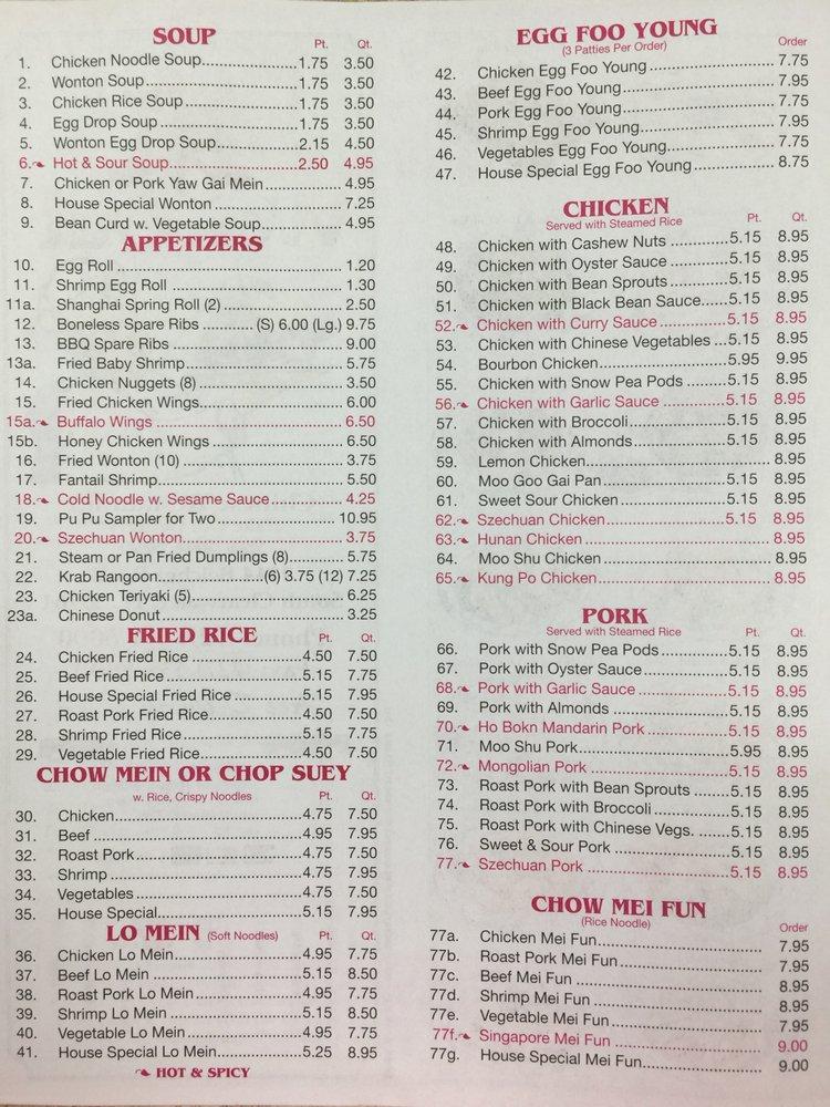 Menu at Wok Out Restaurant, Clearwater