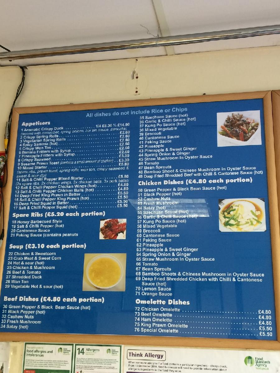 Menu at China Box restaurant, Preston