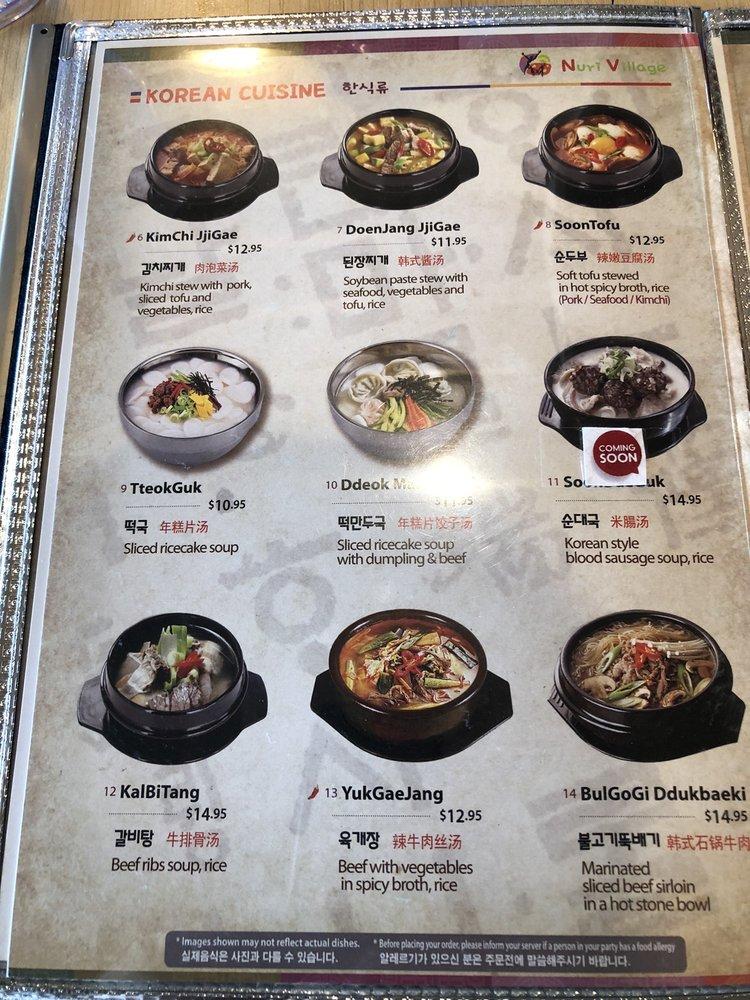 Menu at Nuri Village restaurant, Waterloo, 160 University Ave W