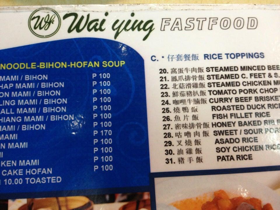 Menu at Wai Ying Fast Food, Manila, 1241 Benavidez St