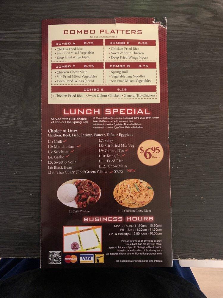 Menu at Hakka Passion restaurant, Ajax