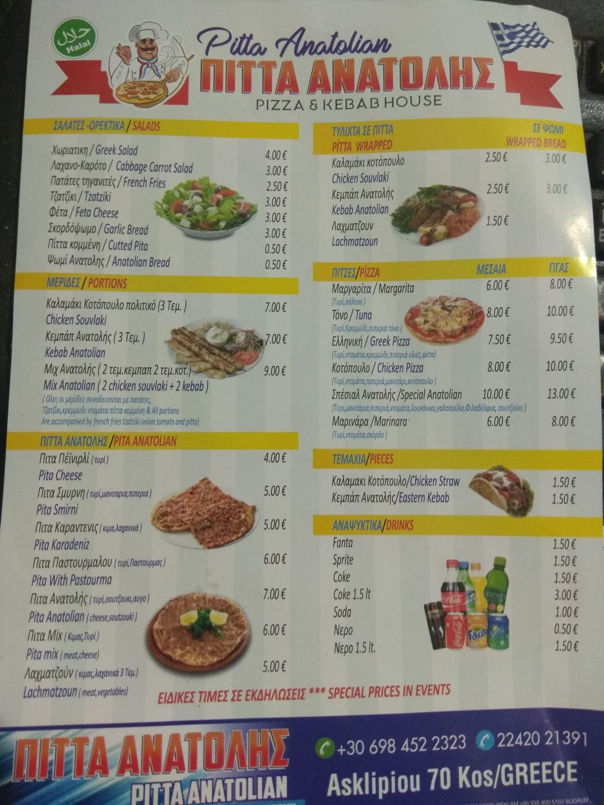Menu at Pitta Anatolis Souvlaki & Pizza Halal Food, Kos