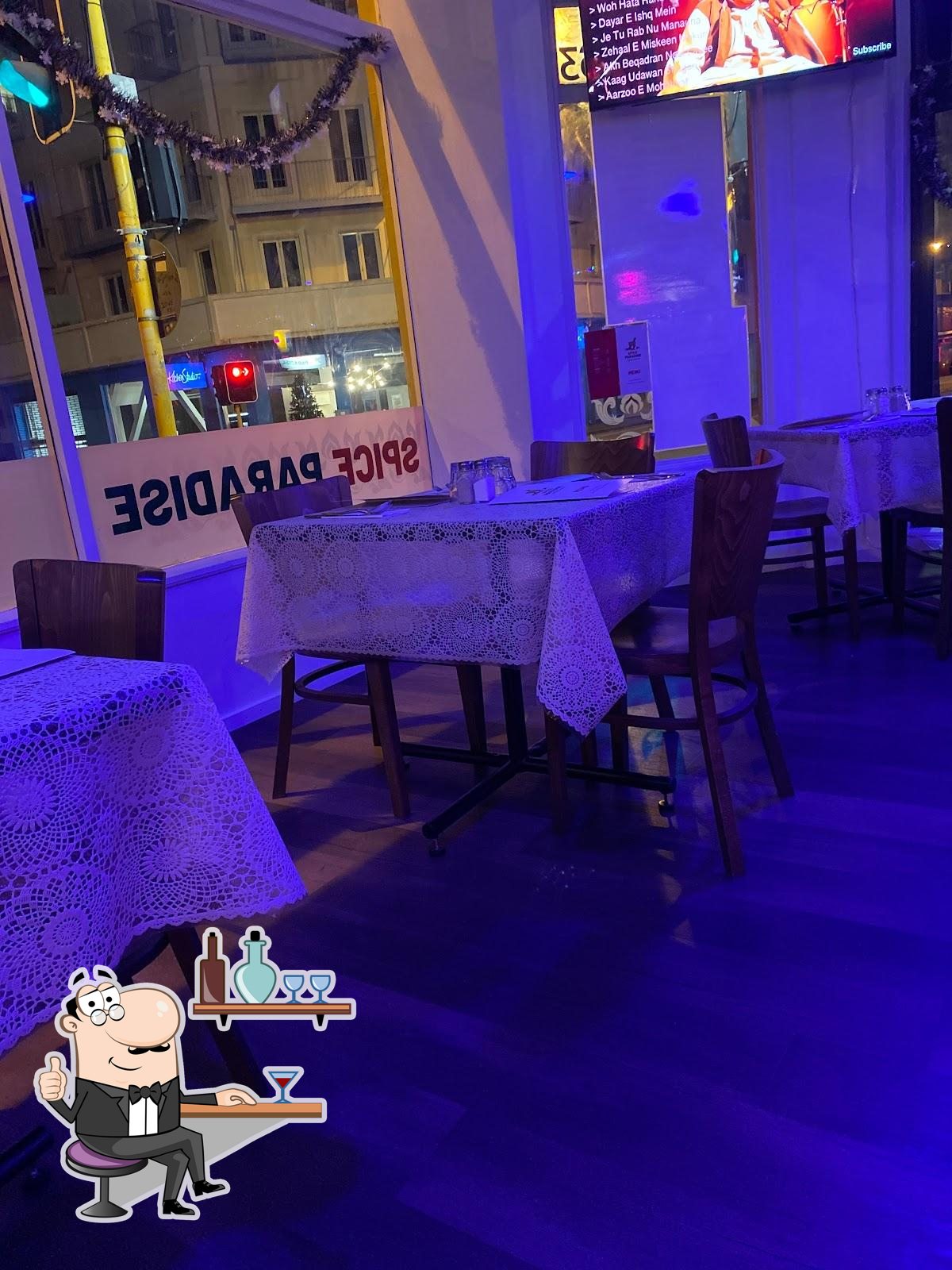 Spice Paradise in Wellington - Restaurant menu and reviews