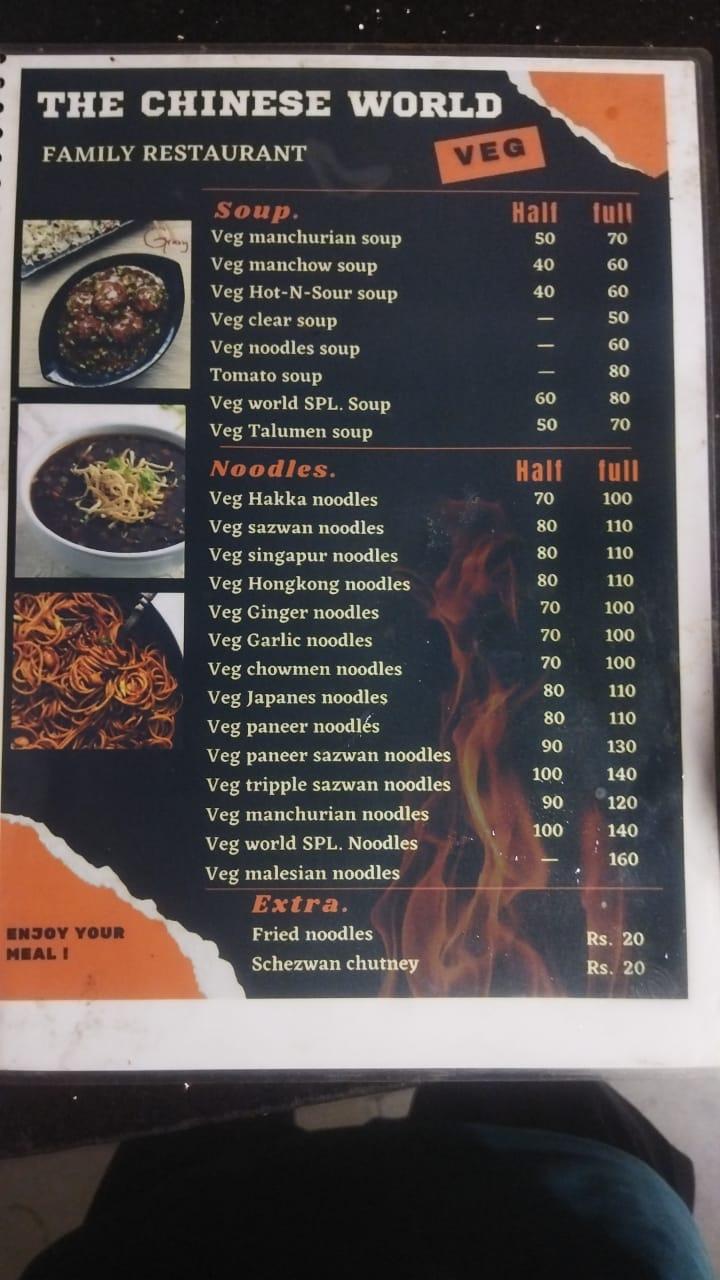 Menu at The Chinese world, Nashik