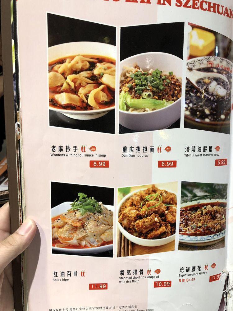 Menu at Hot Spicy Spicy Chinese Restaurant, Toronto