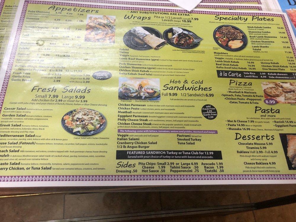 Menu at Petra Mediterranean Restaurant, Tehachapi
