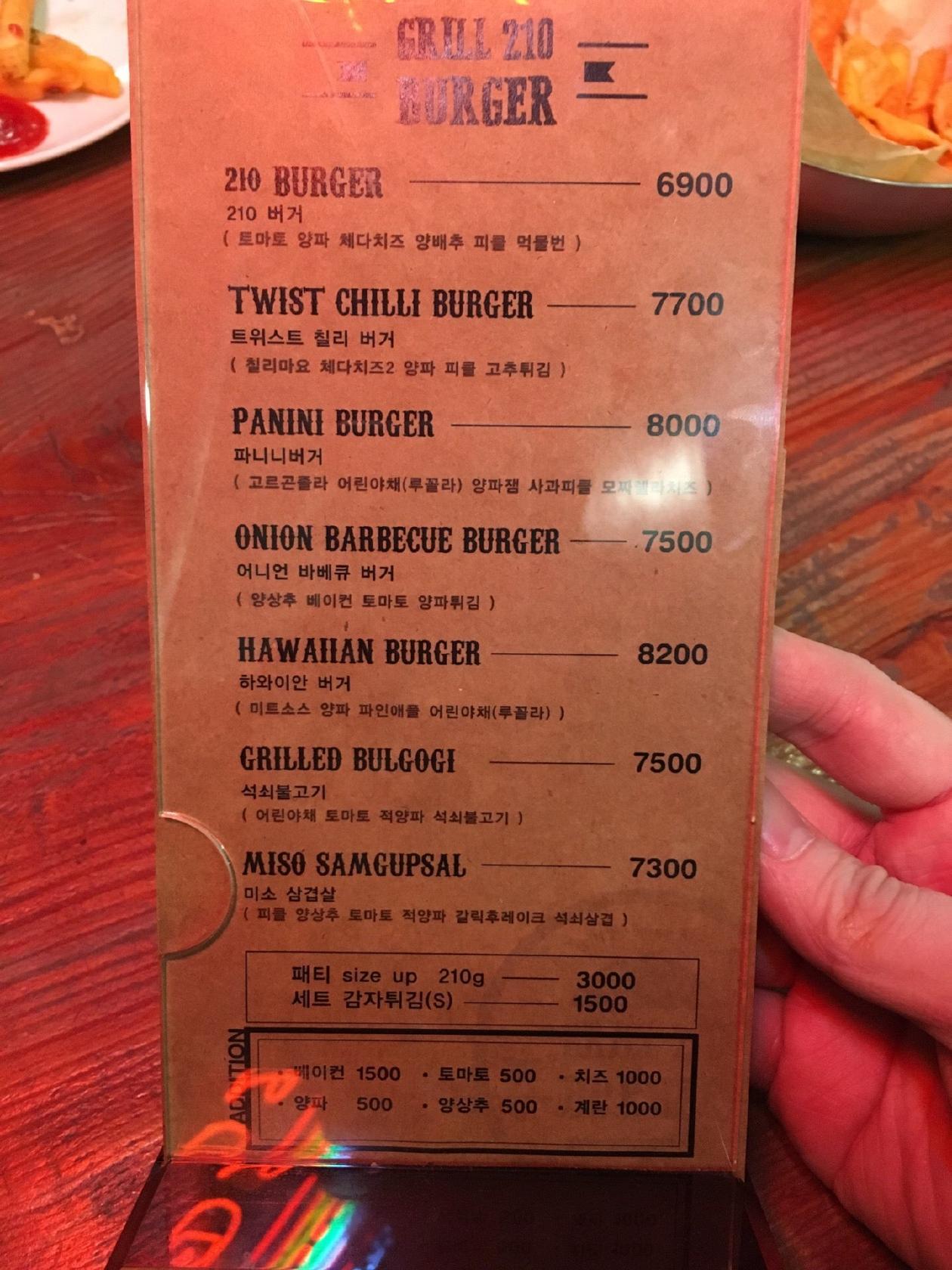 Menu at Grill 210 Burger restaurant, Seoul