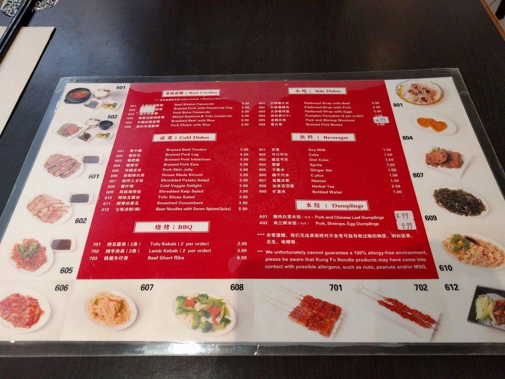 Menu at Kung Fu Noodle restaurant, Markham