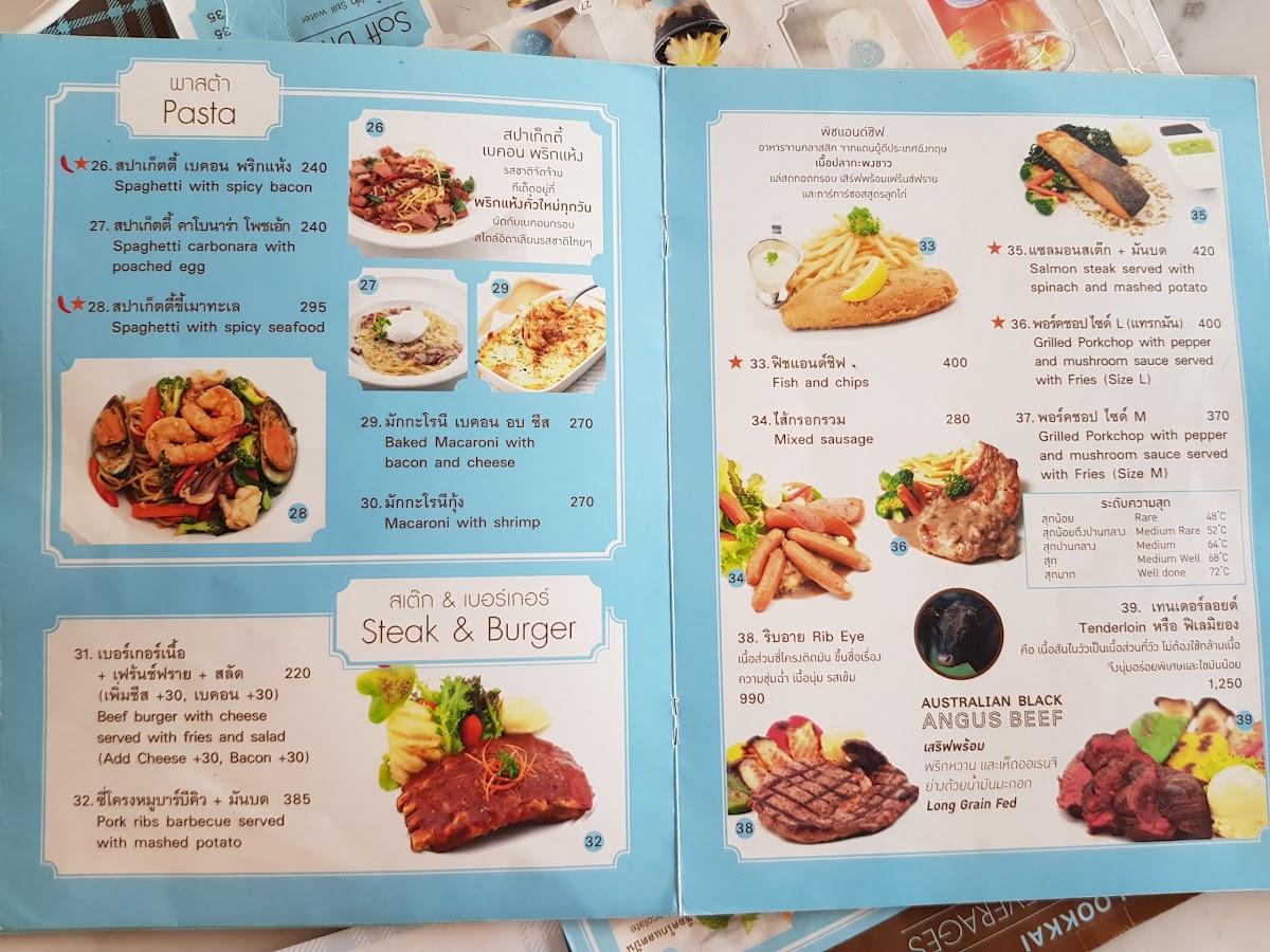 Menu at Lookkai Cafe Restaurant Khao Yai, Pak Chong