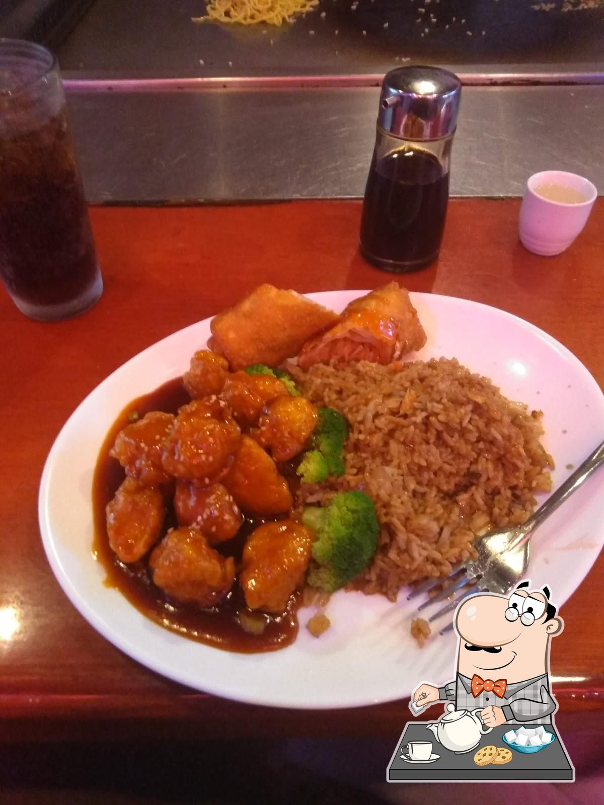 Shogun Hibachi Asian Cuisine, 4556 Austin Blvd in Island Park ...