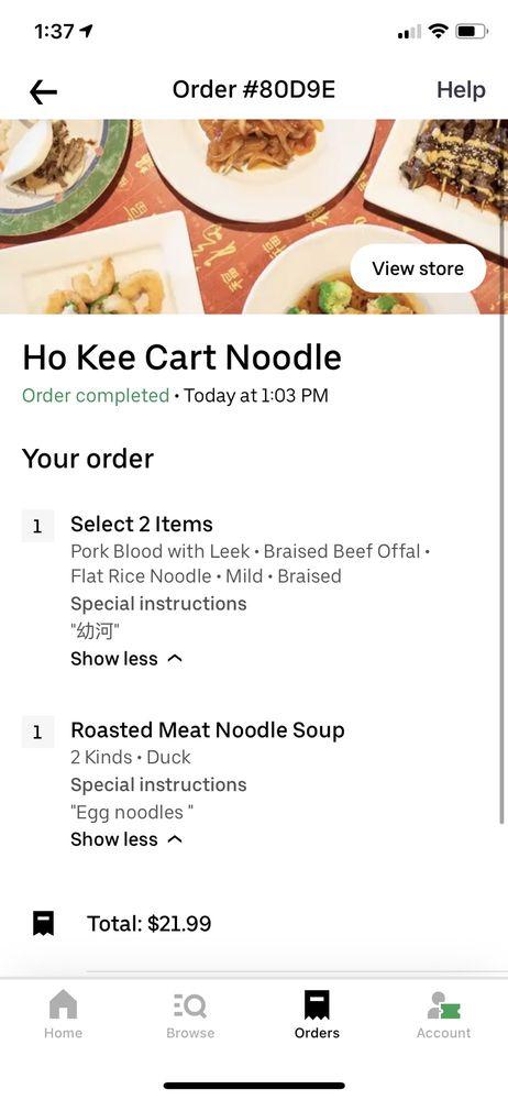 Menu at Ho Kee Cart Noodle restaurant, San Gabriel