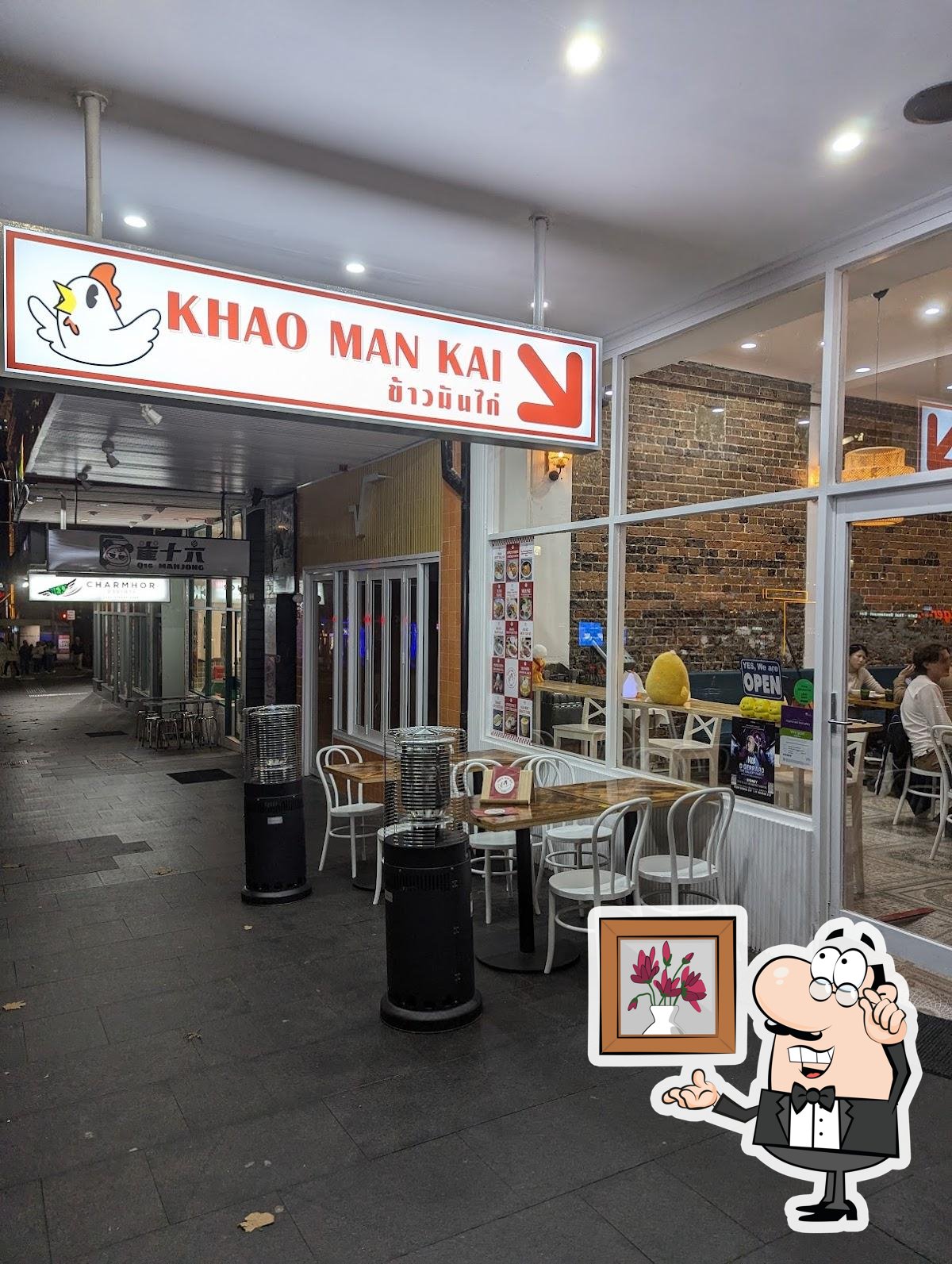Khao Man Kai, Haymarket - Restaurant menu, prices and reviews
