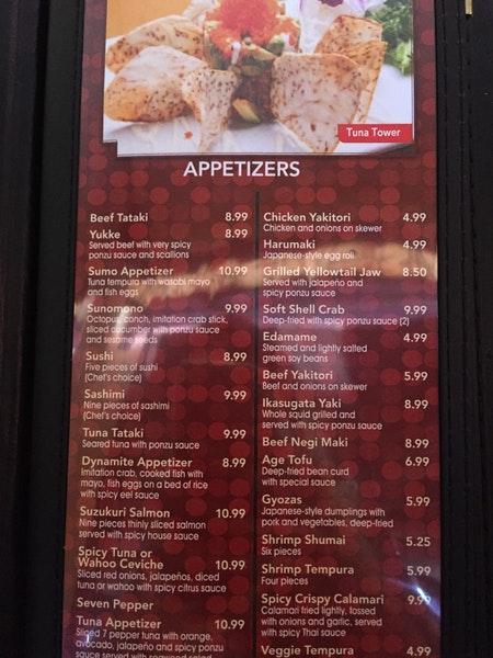 Menu at Sumo Japanese Restaurant, Deerfield Beach, W Hillsboro Blvd