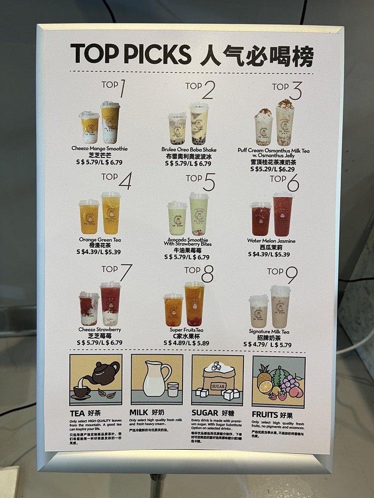 Menu at CC Cake desserts, Arcadia