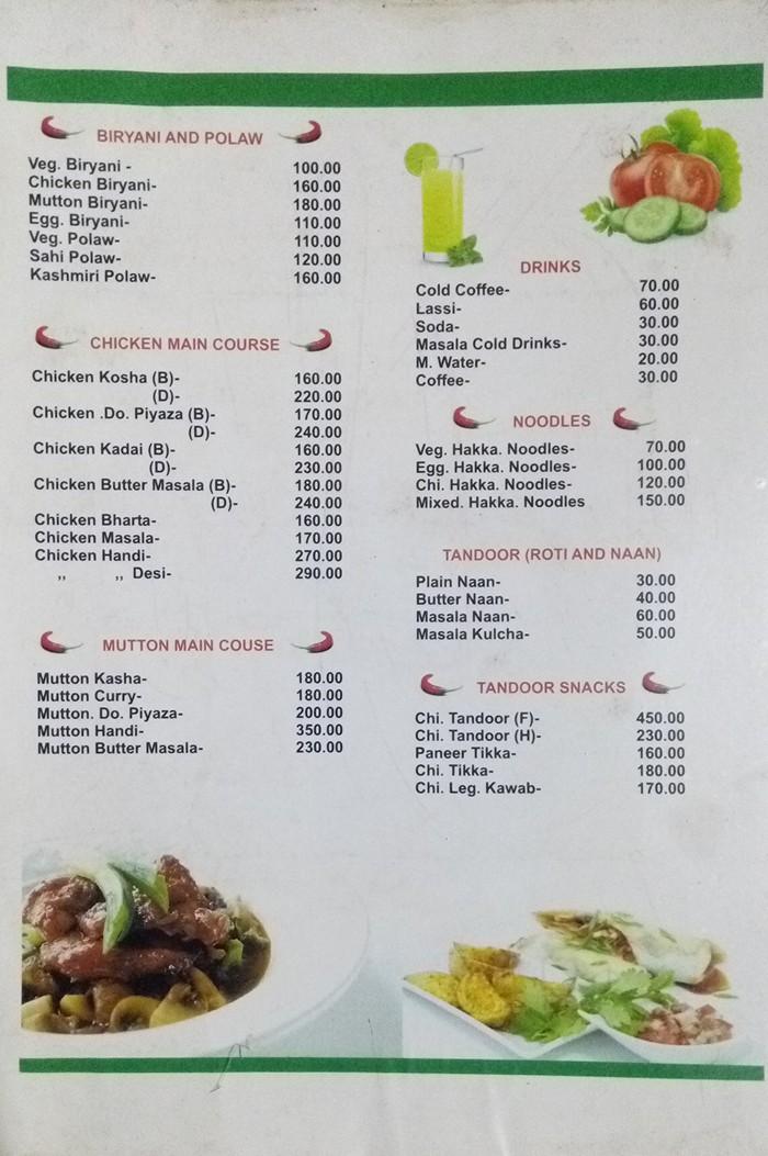 Menu at India Hotel, Maynaguri, HR7X+RQW
