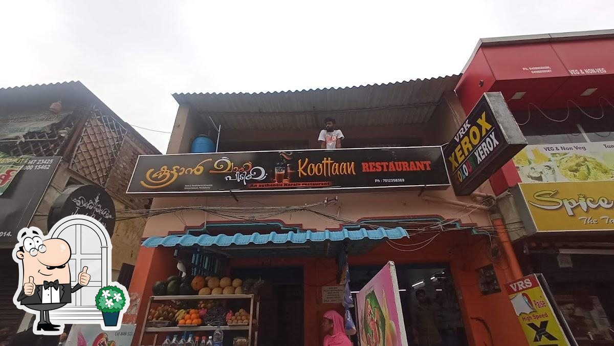 Koottaan Restaurant Kerala, Kuilapalayam - Restaurant reviews