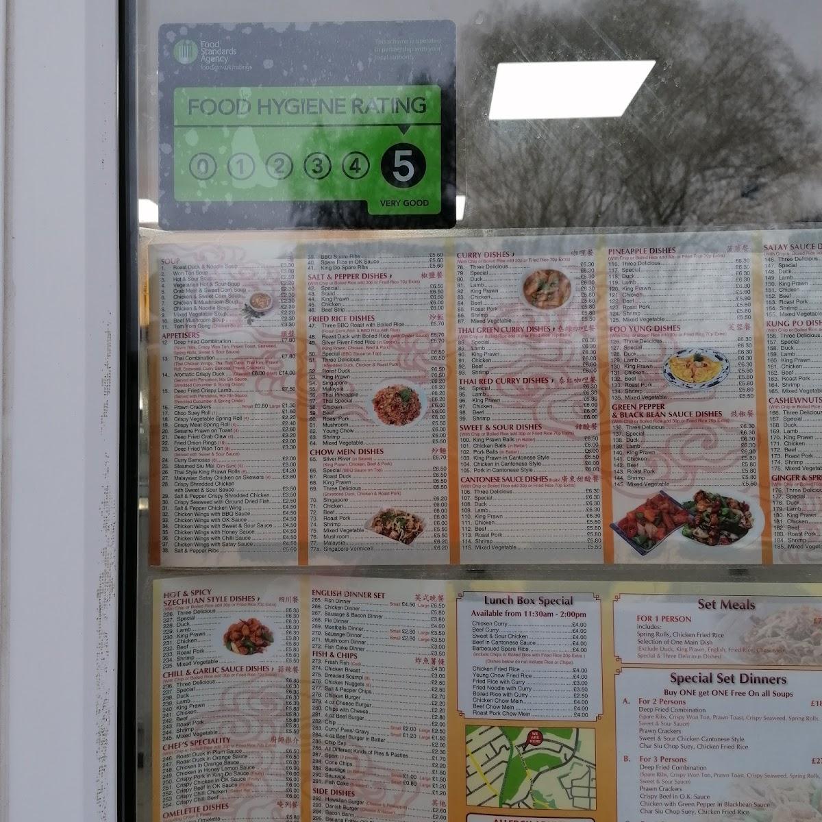 Menu at Silver River fast food, Birkenhead