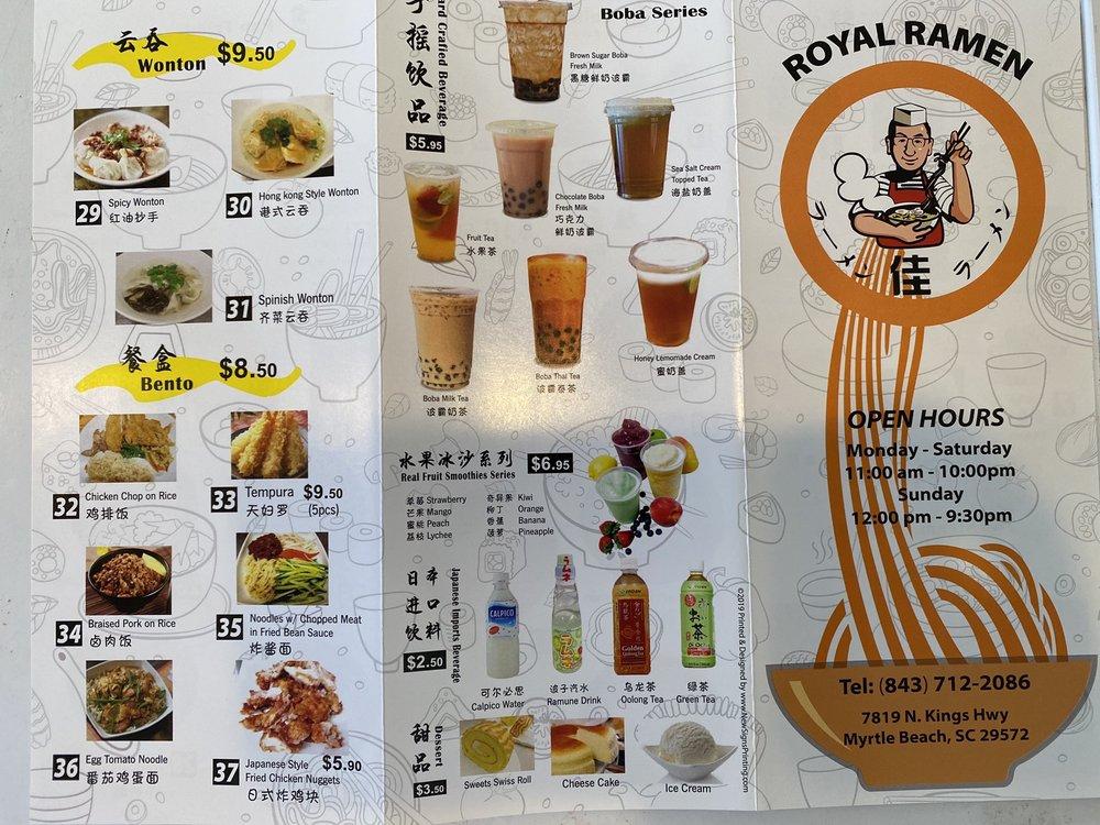 Carta del restaurante Royal Ramen, Myrtle Beach