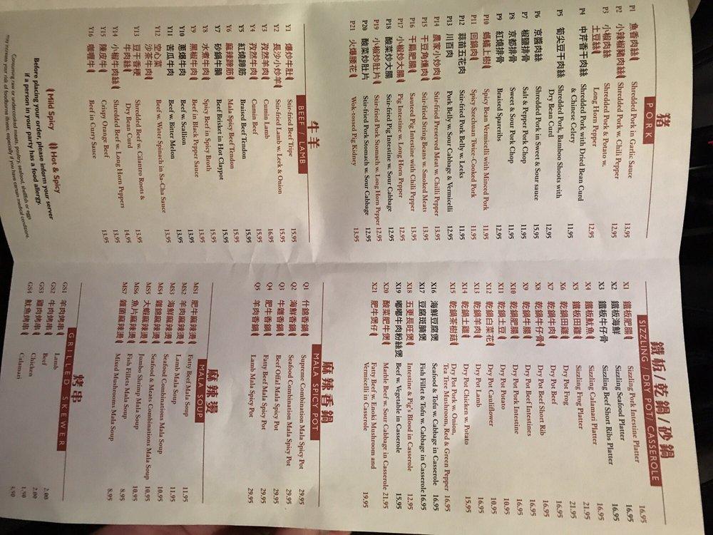 Menu at Taipei Cuisine restaurant, Quincy, 68 Billings Rd