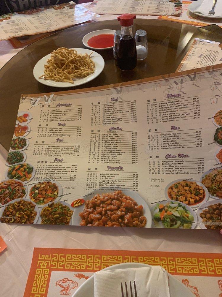 Menu at Golden Dragon Chinese restaurant, Glendora, S Grand Ave