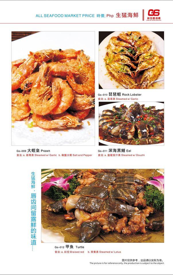 Menu at Golden Sky Seafood Restaurant, Manila, #1025 ONGBIN