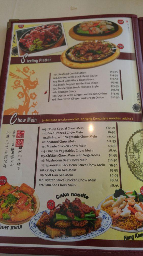 Menu at Kunia Chinese Restaurant, Waipahu