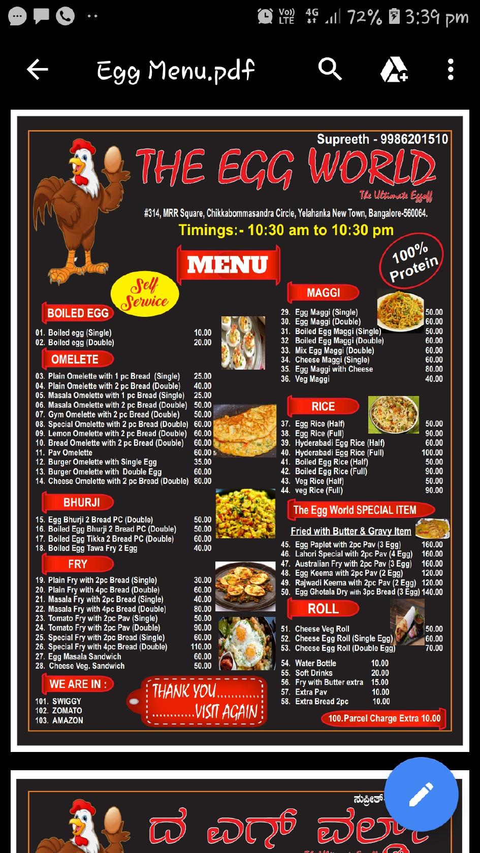 Menu at THE EGG WORLD, Bengaluru