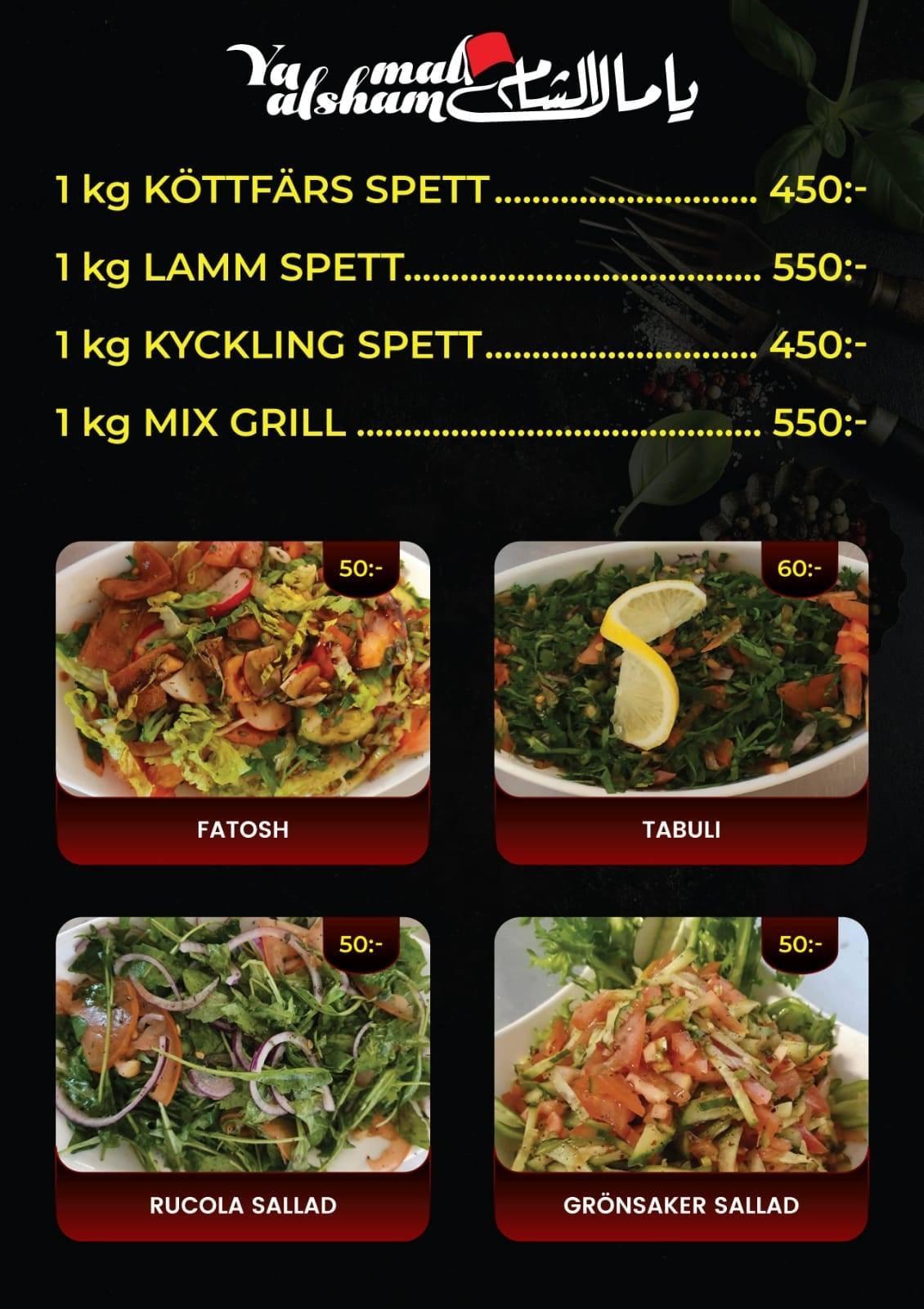 Menu at Ya mal AlSham restaurant, Västerås