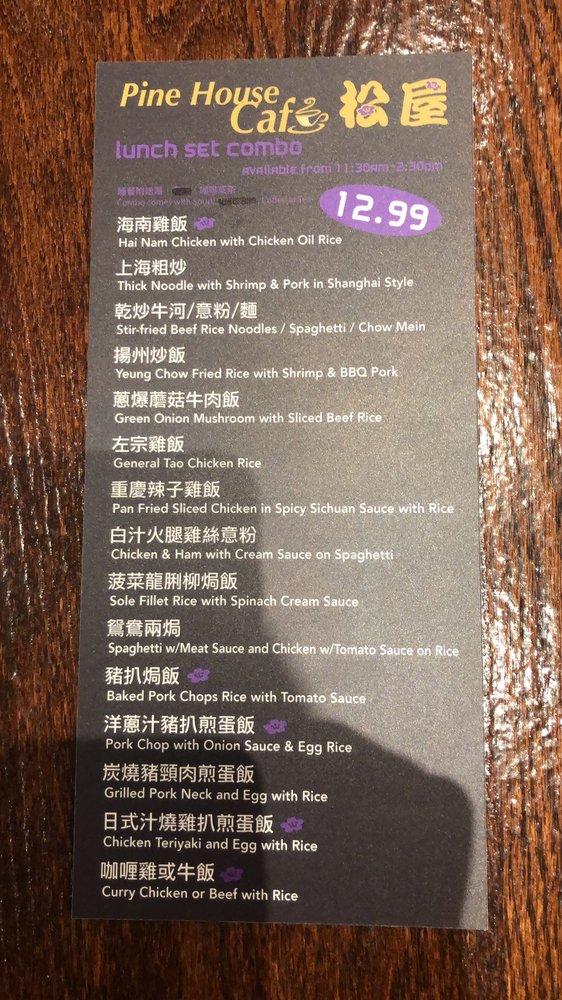 Menu at Pine House Cafe Newmarket, Newmarket