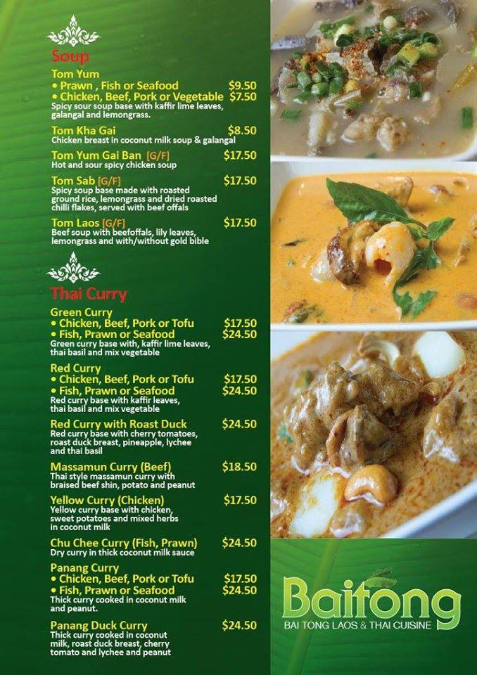 Menu at Baitong restaurant, Weston