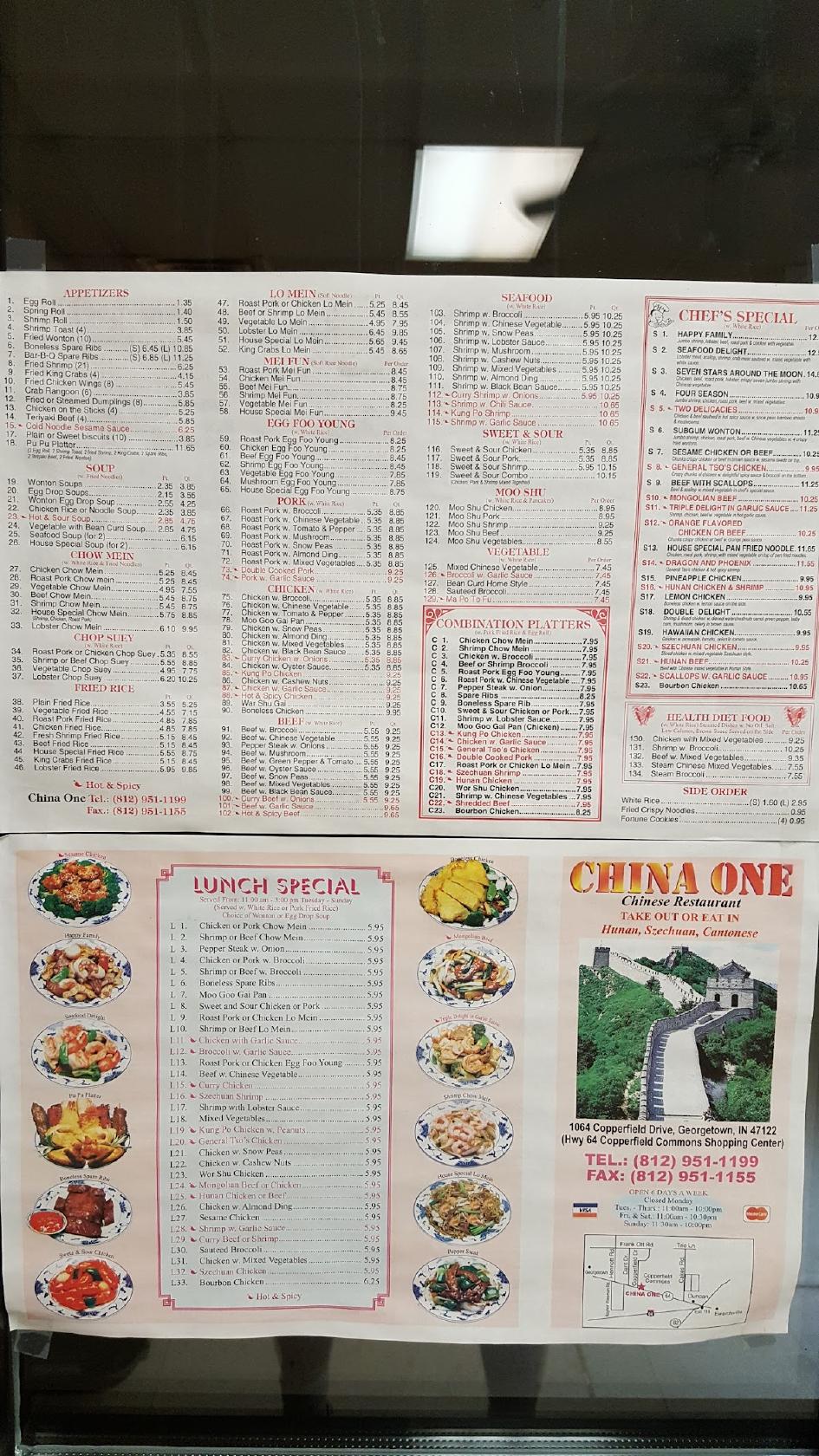 Menu at China One restaurant, Georgetown