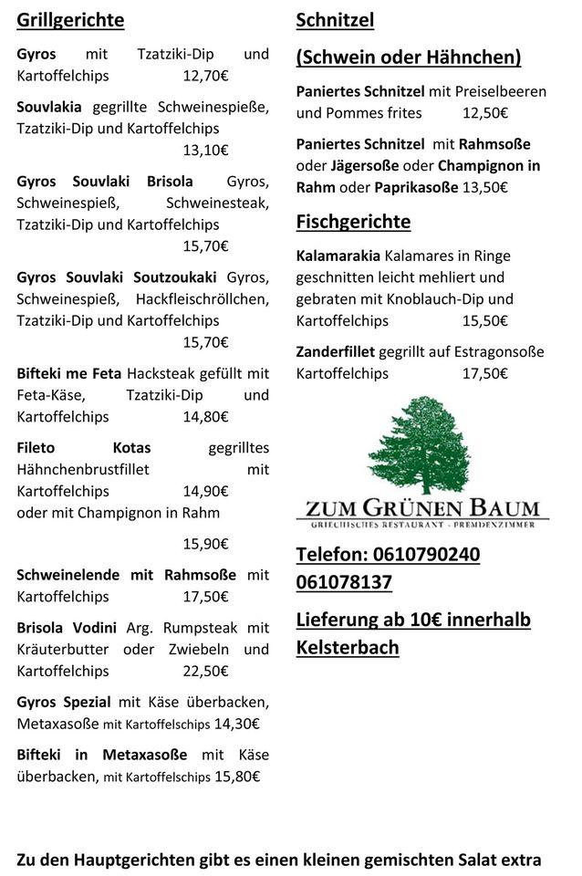 Speisekarte von Zum grünen Baum restaurant, Kelsterbach