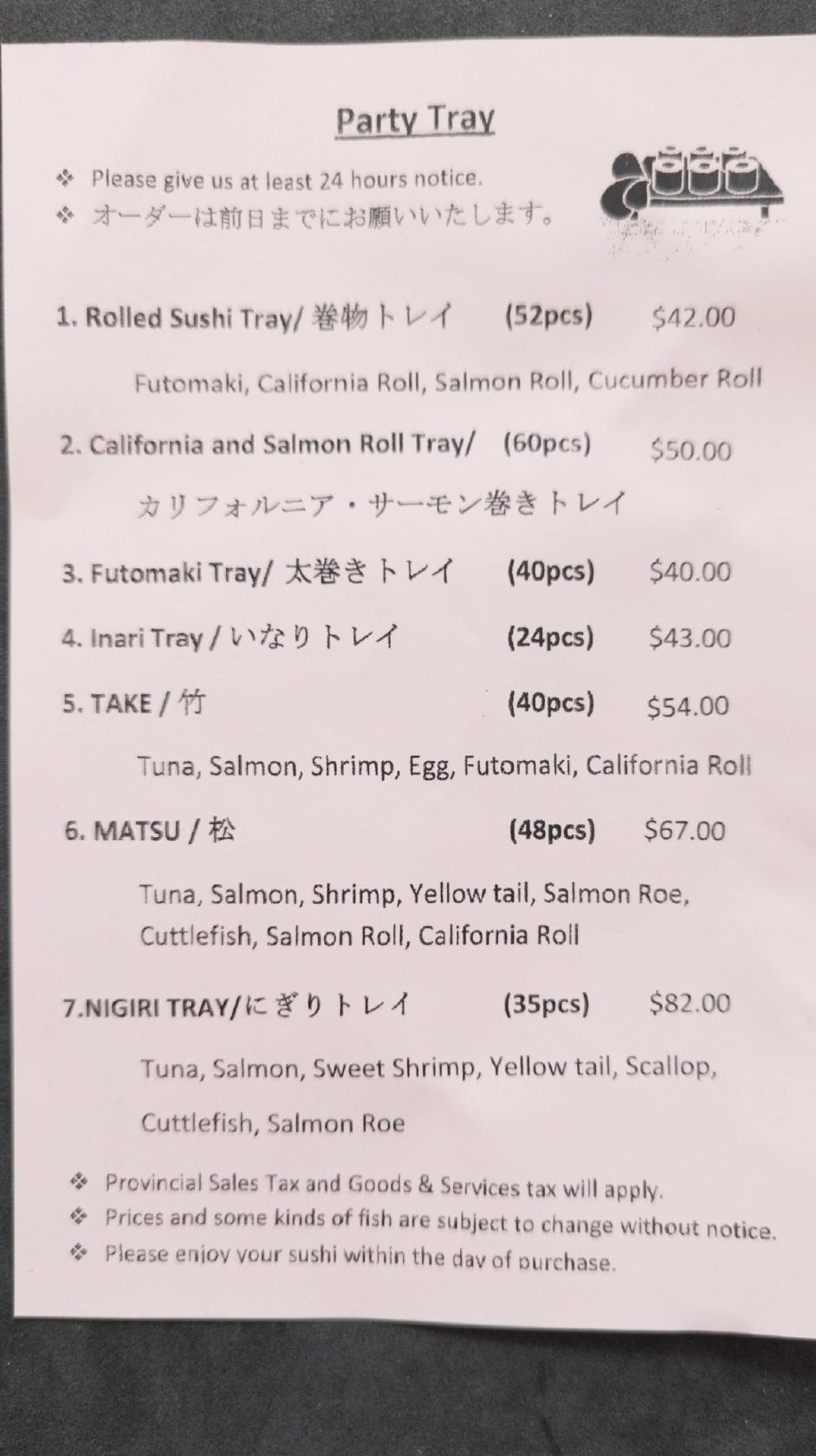 Menu at Tora Sushi restaurant, Markham, Steeles Ave E