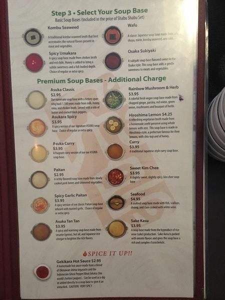Menu at ASUKA restaurant, Honolulu