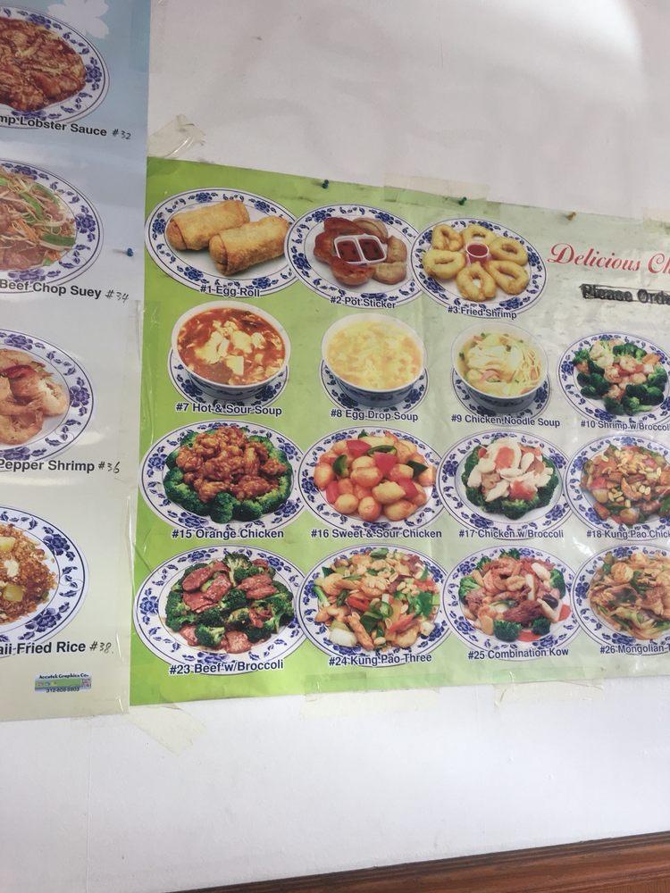 Menu at Beijing Chinese Restaurant, Chicago