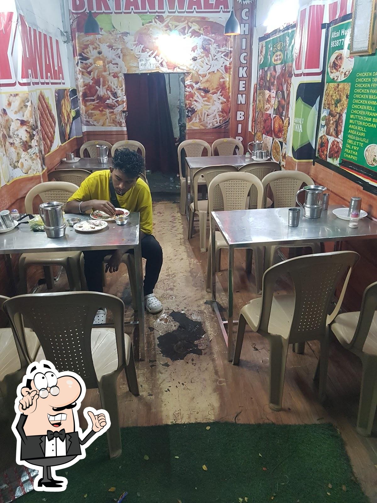 Darbar chicken biryani, Nagpur - Restaurant menu, prices and reviews