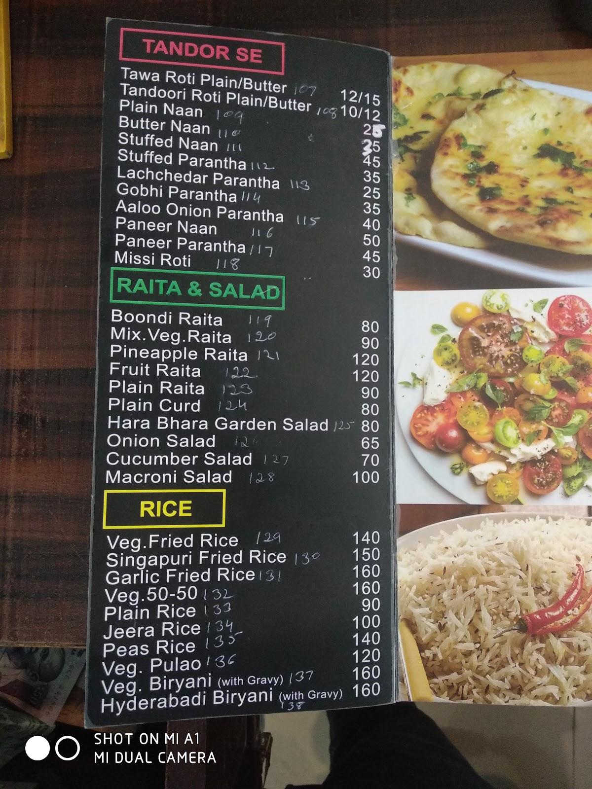 Menu at Deep Hotel & Restaurant, Bahadurgarh