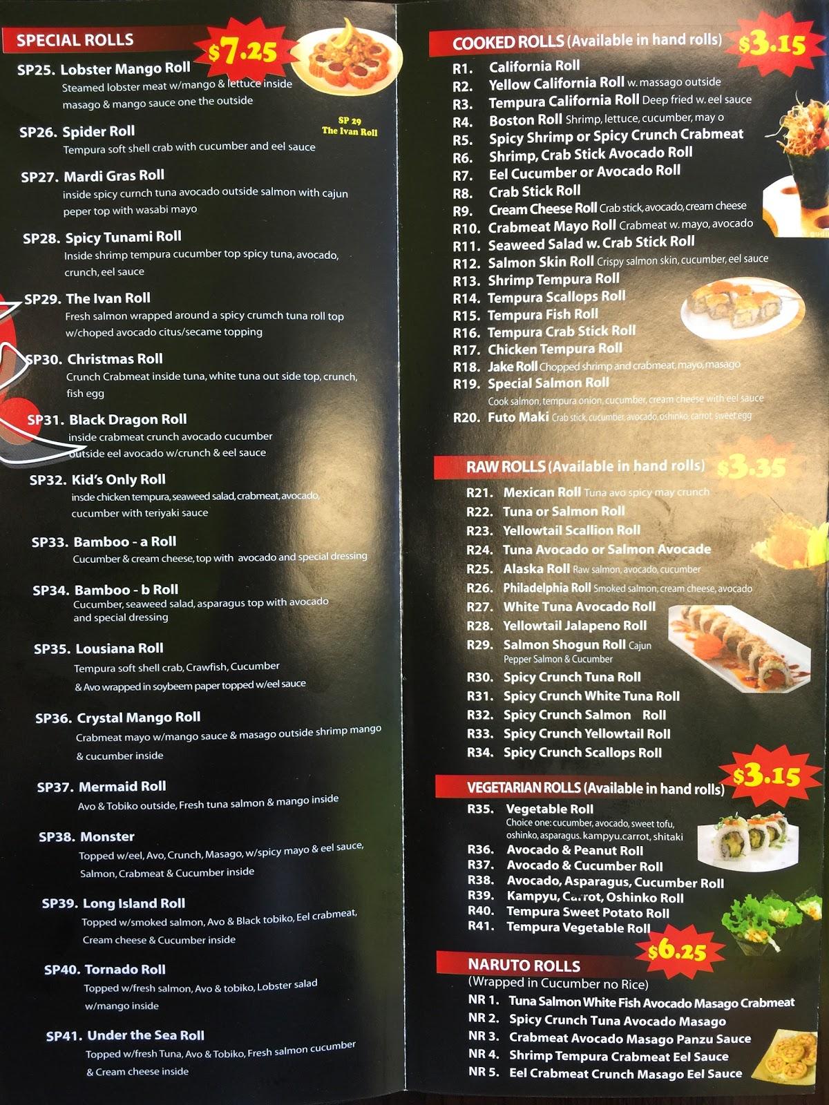 Menu at Edo restaurant, Lynbrook