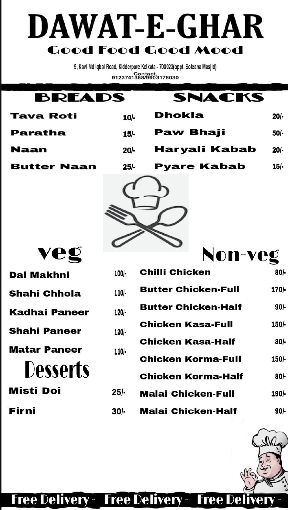 Menu at Dawat-e-Ghar, Kolkata