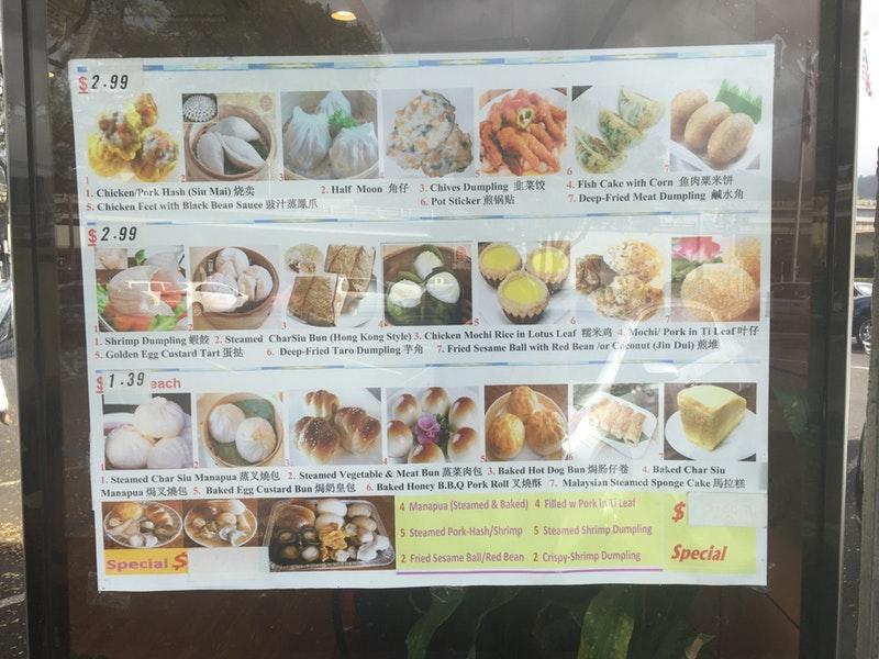 Menu at Duck Lee Chinese Express Foods BBQ, Honolulu