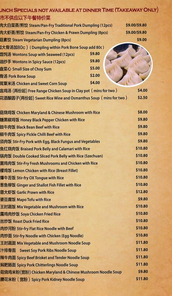 Menu at Red Cliff restaurant, Melbourne
