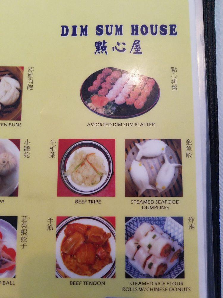 Menu at Dim Sum House restaurant, Seattle