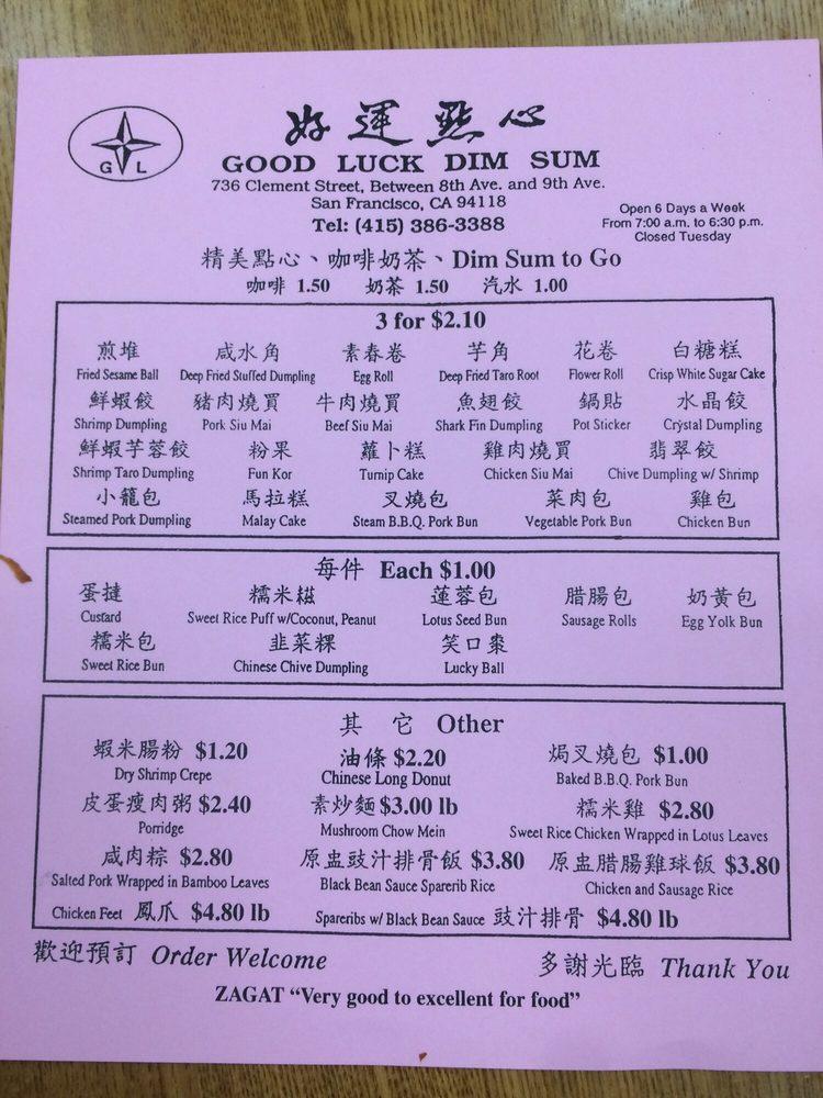Carta del restaurante Good Luck Dim Sum, San Francisco