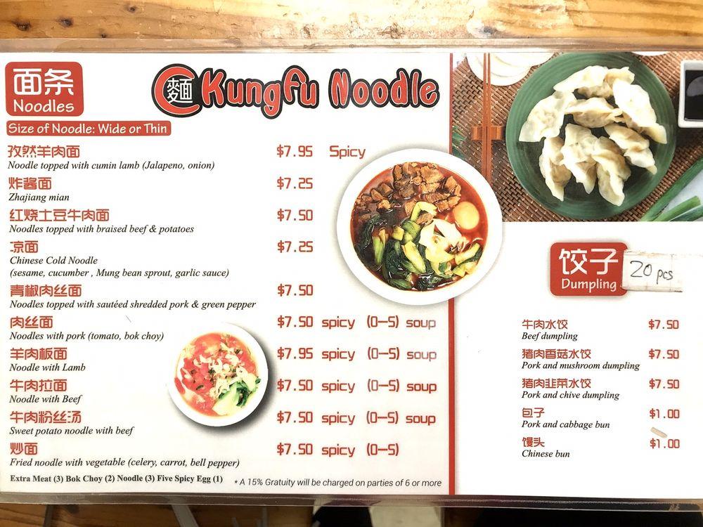 Menu at Kung Fu Noodle restaurant, Leon Valley